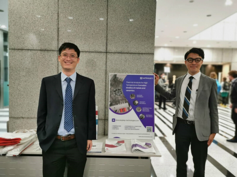 SETARAM | Thermal Analysis, Calorimetry & Sorption Solutions