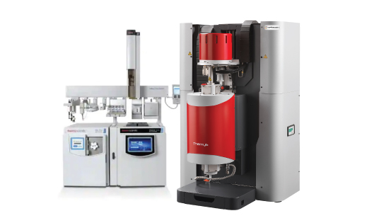 Journée Découvertes avec Setaram et Thermo Fisher Scientific (nouvelle ...